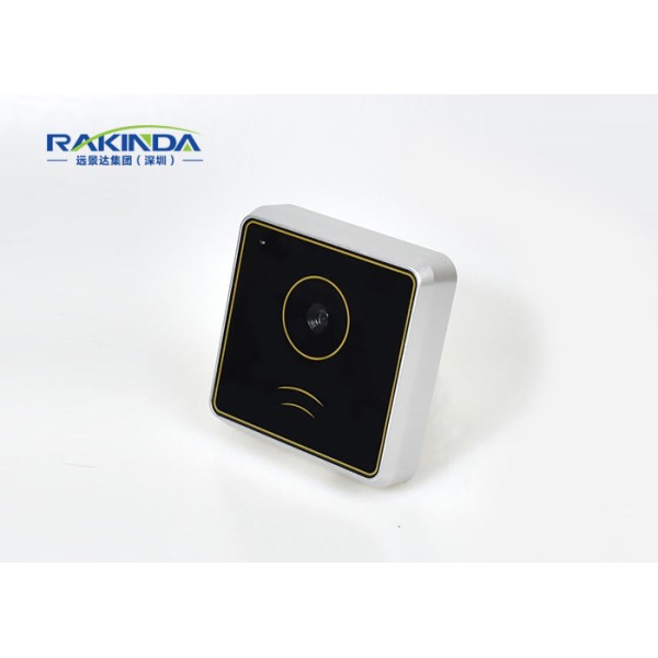 Quality 9-18VDC 2D QR Barcode Access Control System RD006 White LED Light Source for sale