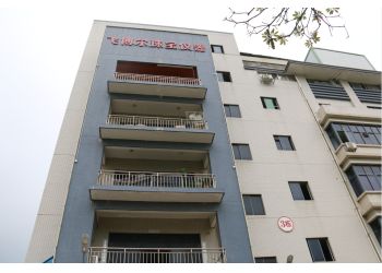 China Factory - Shenzhen Fable Jewellery Technology Co., Ltd.