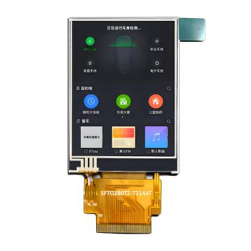 Quality 1000nits 2.8 inch High Brightness TFT LCD Display 240 X 320 Dots IPS MCU and RGB for sale