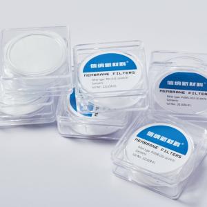Quality 0.22 μm 47mm Hydrophilic PVDF Membrane Filter Disc For Biomedical Research for sale