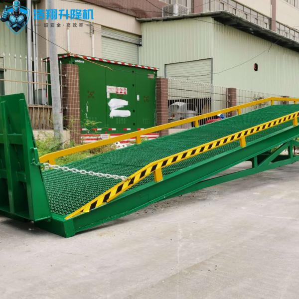 Quality 15 Tons Mobile Dock Ramp Warehouse Portable Truck Loading Ramp for sale