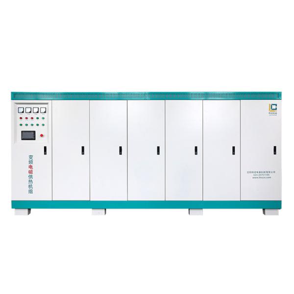 Quality 1050Kw Electric Floor Standing Boiler , Electric Whole House Boiler OEM ODM for sale