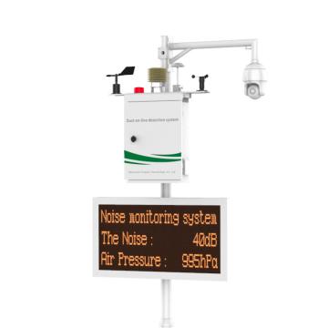 Quality PM2.5 Outdoor Air Quality Monitor for sale