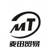 China Guangzhou Hecheng Wheat Field Trading Co., Ltd. logo