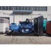 china 400V Yuchai Generator Set Electric Starting With Water Cooling 22kW-2940kw Power