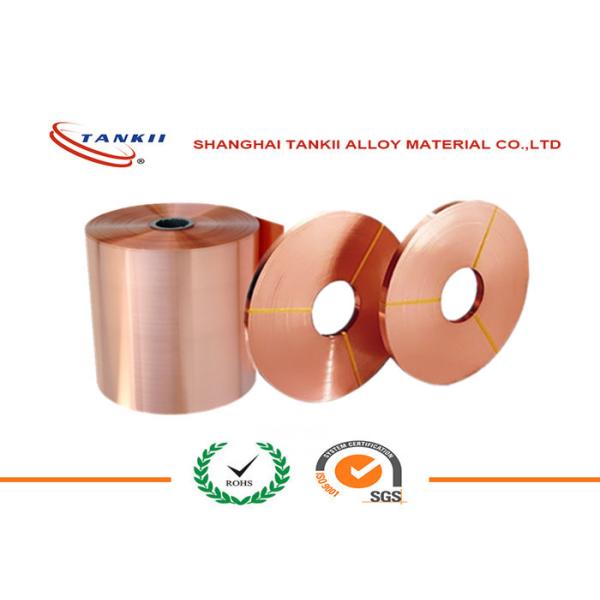 Quality Copper Sheet Roll 0.5mm * 300mm Pure Copper Sheet for Railway Electrification ROHS for sale