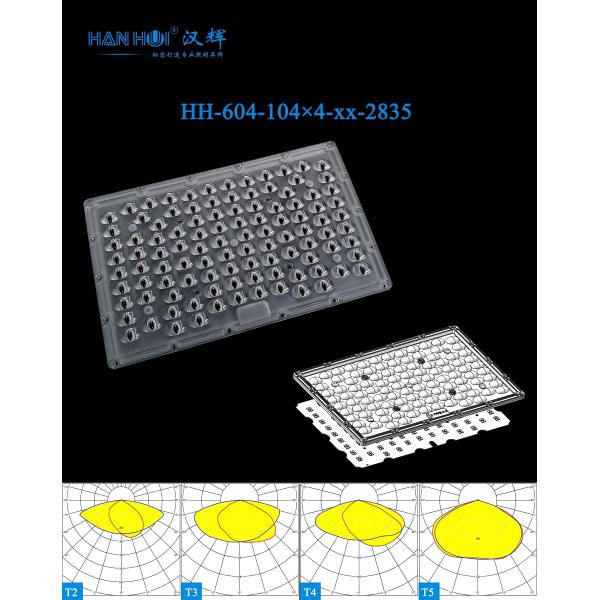 Quality 8pcs 5050LEDs 15°/25°/45°/60°/90°/90×120/T2S/T3S/T2M/T3M/T5 Available High Transmittance Anti-Glare Street Lighting&Flood Lighting LED Lens for sale