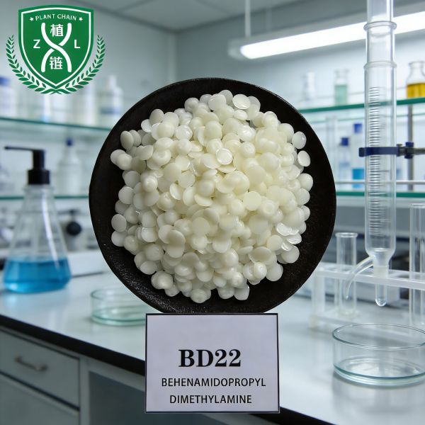Quality Cosmetic Grade Behenamidopropyl Dimethylamine Cas 60270-33-9 for sale