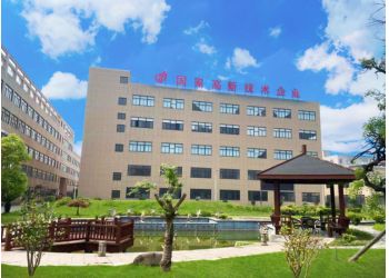 China Factory - Zhejiang Yangyang Packing Co., Ltd.