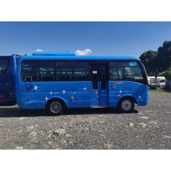 Quality Mini ZK6995 19 Seats Automatic City Buses Used School Bus Luxury Coach Buses for sale