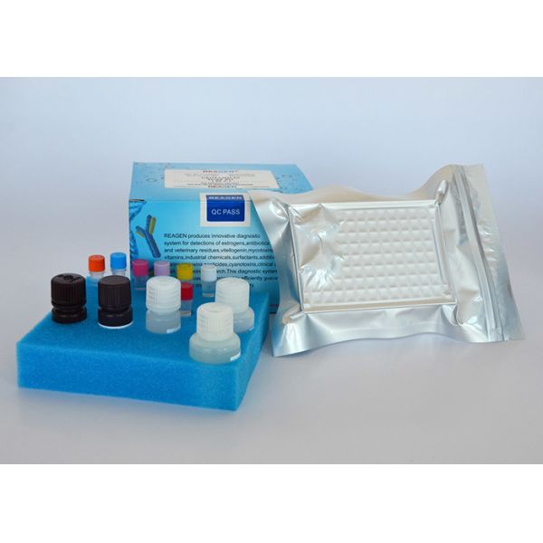 Quality Penicillin G ELISA Test Kit , safety food , Testing kit , Rapid assay protocol for sale