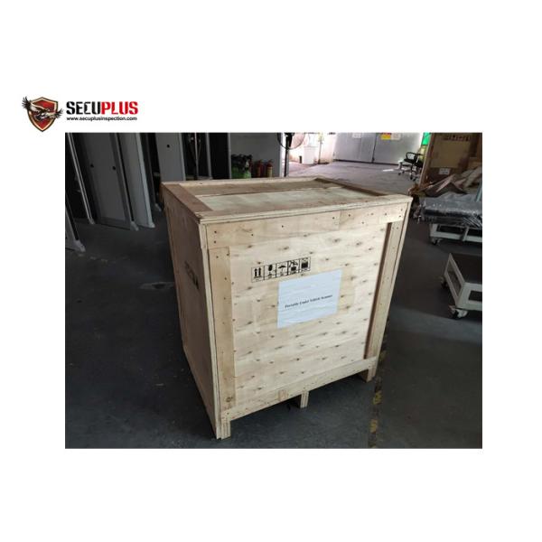 Quality RS422 100W UVSS Under Vehicle Inspection Scanner for sale