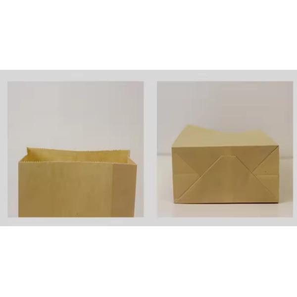 Quality Food Packaging Square Bottom Paper Bags Oil And Stain Proof for sale