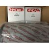 china ISO Hydac Filter Element / Water Filter Cartridge 0950R Series