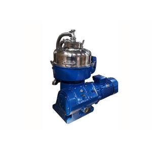 Quality High Speed PDSS Starch Separator Corn Disc Separators for Starch and Gluten for sale