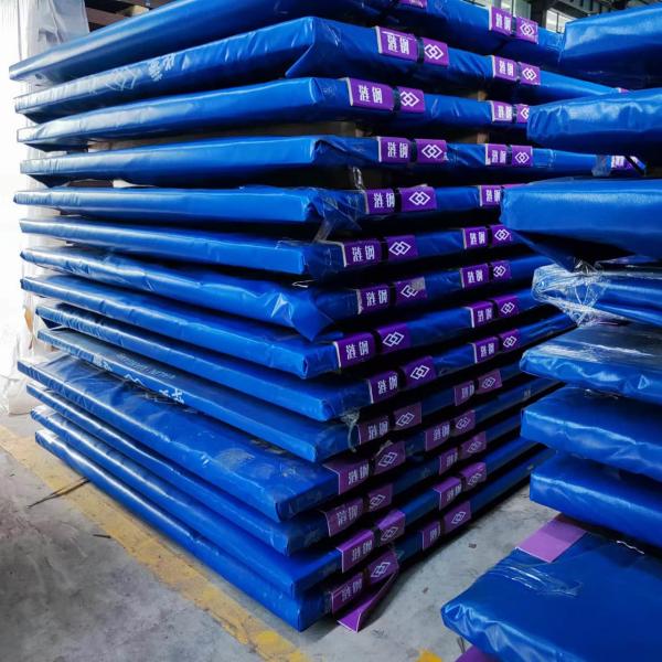 Quality 10mm Wear Resistant Steel Plate NM500 for sale