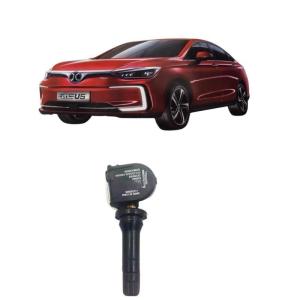 Quality BAIC Auto Parts for sale