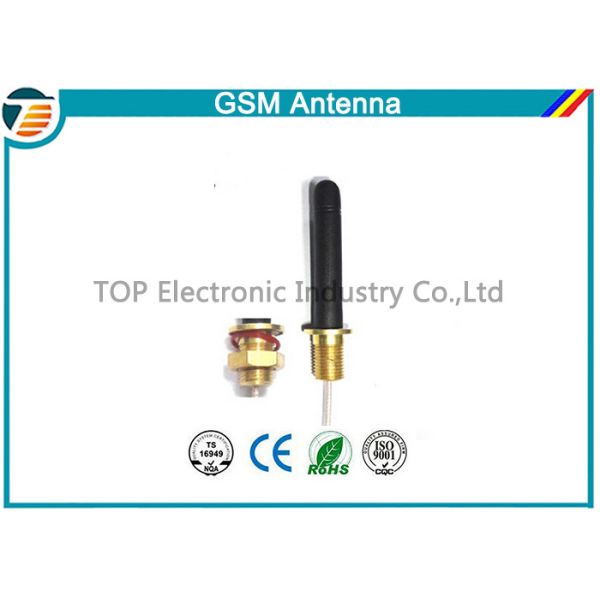 Quality Rubber Duck GSM / 3G External Antenna Roof Mounting With SMA Connector for sale