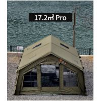 Quality 17.2-square-meter large inflatable house - type camping tent for sale