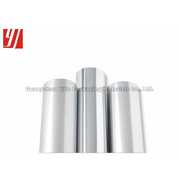 Quality Anti Counterfeiting Package PET ODM Silver Hot Foil for sale