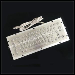 Quality Waterproof 67 Key Keyboard , Metal Mechanical Keyboard With Fn Function Keys for sale
