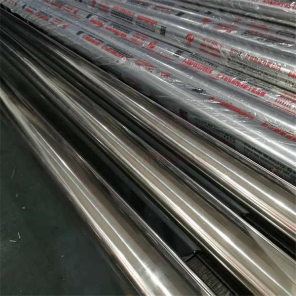 Quality 316L ASTM A790 Stainless Steel Welded Pipe ERW for sale