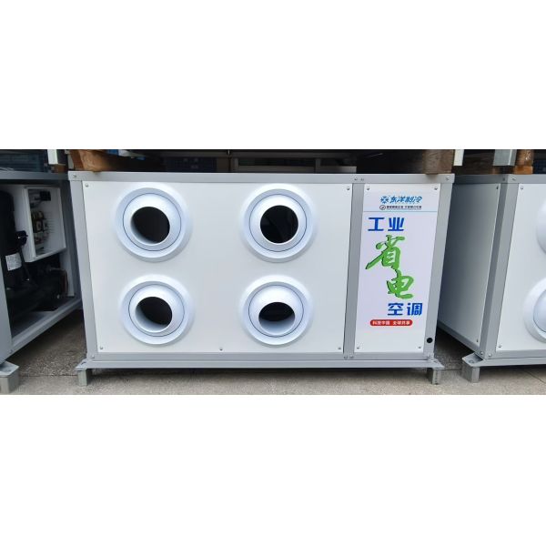 Quality AC220v Voltage Range Clean Room Air Conditioning System with Replaceable Filter Type for sale