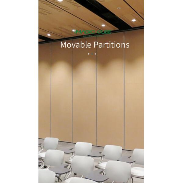Quality Customizable Movable Partition Wall 1200mm Width For Multi Function Hall for sale