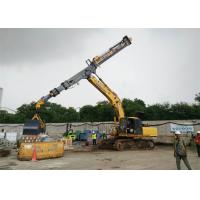 Quality 5845mm Clamshell Telescopic Arm 520Kg Long Reach Excavator Booms for sale