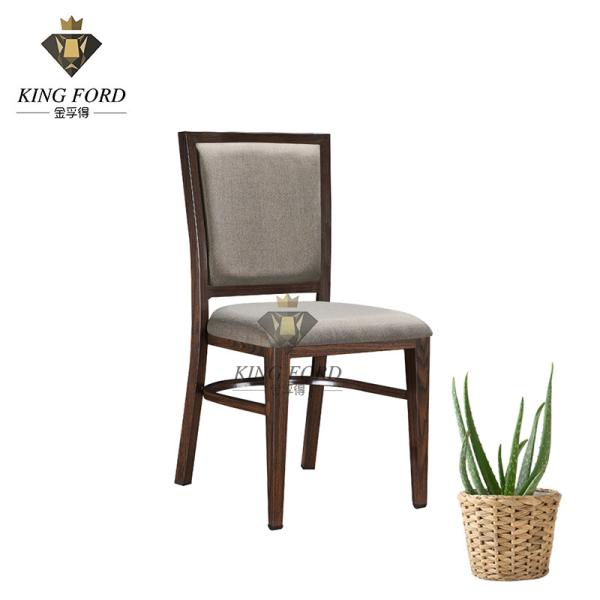 Quality Powder Coated Finished Dining Imitated Wood Chair 5.5kg for sale
