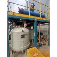 Quality 50/60Hz Frequency Industrial Acid Fume Extraction System with Stainless Steel Construction for sale
