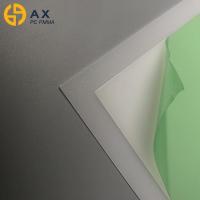Quality PMMA Pearl 2mm Plastic Acrylic Sheet for sale