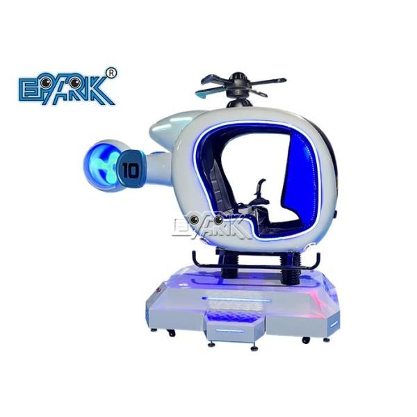 Quality Single Player Virtual Reality Plane 360 Flight Plane Simulator for sale