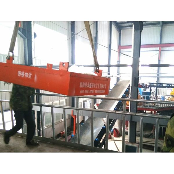 Quality Suspended Magnetic Separator Magnetic Iron Remover With 400mm Separation Capacity for sale