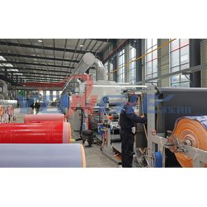 China Factory - Anhui Yongle New Material Technology Co., Ltd.