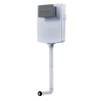 Quality Slim Concealed Cistern for sale