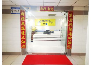 China Factory - Shenzhen Wisdomlong Technology CO.,LTD