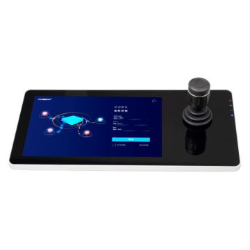 Quality CCTV Keyboard Controller Network 4D Joystick Decoding Keyboard With Touch Screen for sale