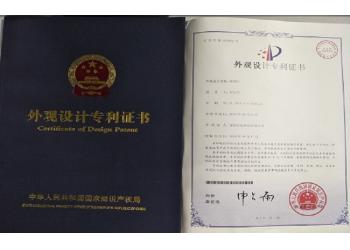 China Factory - SHENZHEN ANHANG TECHNOLOGY CO., LTD