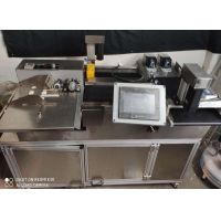 Quality Reporting  Automatic Printer / Report Paper Automatic Stamp And Binding Equipment for sale