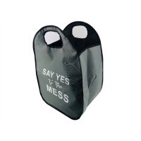 Quality Cozy Organizer for sale