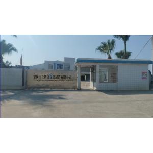 China Factory - Zhaoqing Hehuida Stationery Manufacturing Co., Ltd