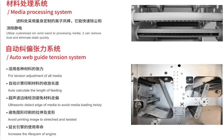 Digital All in One Label Printing and Foiling Die Cutting Machine