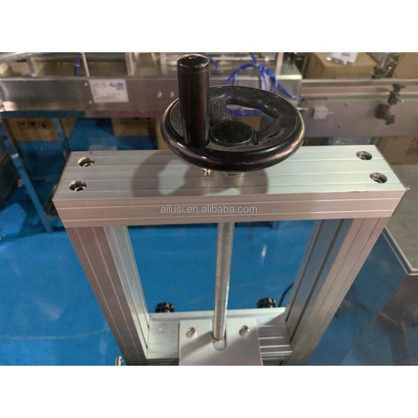 Quality Electromagnetic Induction Heater Water Bottle Honey Jar Cap Sealing Machine for sale