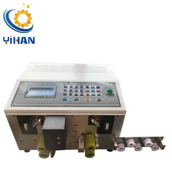 Quality Precision Electrical Wire Cutting and Stripping Machine YH-880 Style for High for sale