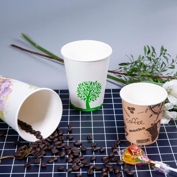 Quality Disposable Single Wall Coffee Paper Cups Custom Printed Eco Friendly for Coffee for sale