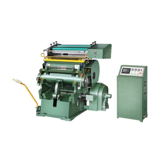 Quality 4 Phosphorus Chromium Gear Emboss Machine HT200 Grey Iron Casting 45# Steel for sale