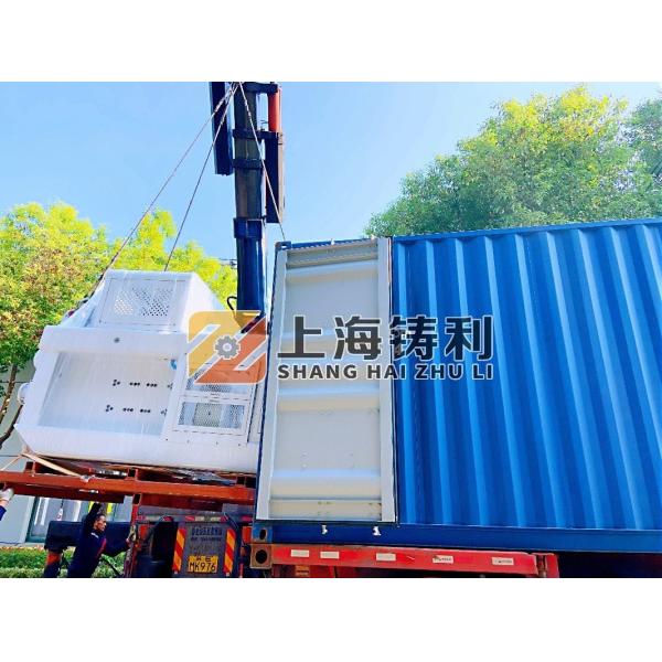 Quality Automatic Aluminum Silver Foil Container Machine 12000kg Silver Foil Making for sale