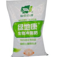 Quality Soil Quality Greenland Kang Biological Flushing Fertilization for sale