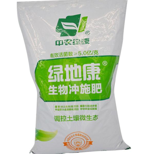 Quality Crops And Use Greenland Kang Biological Flushing Fertilization for sale
